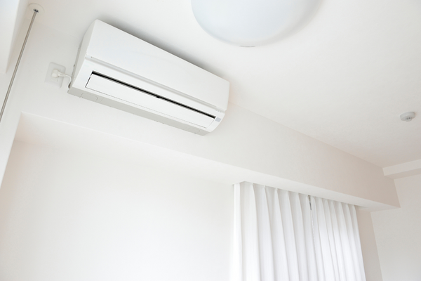 MRCOOL DIY Mini Split | Premium Home Source