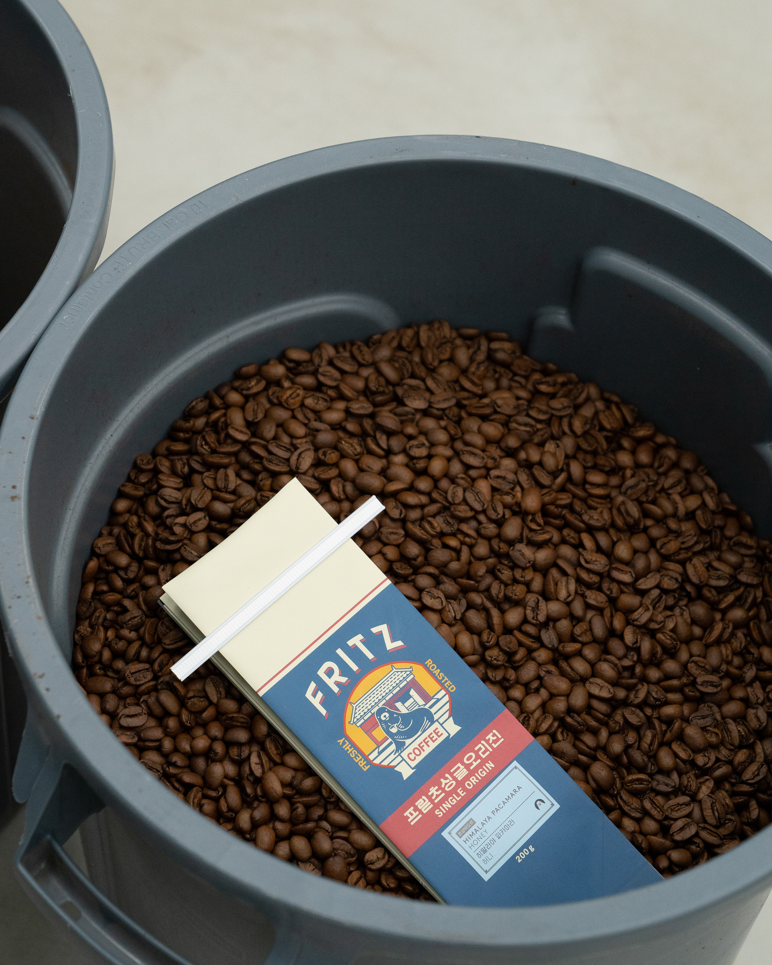 Fritz Coffee Company – Morning