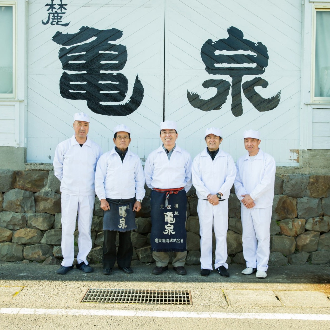 Breweries – epicurean nomads private limited