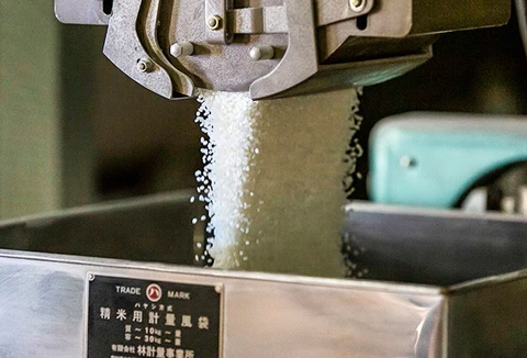 The scoop on Sake rice - Part 1 – SAKE MAMA | 日本酒ママ
