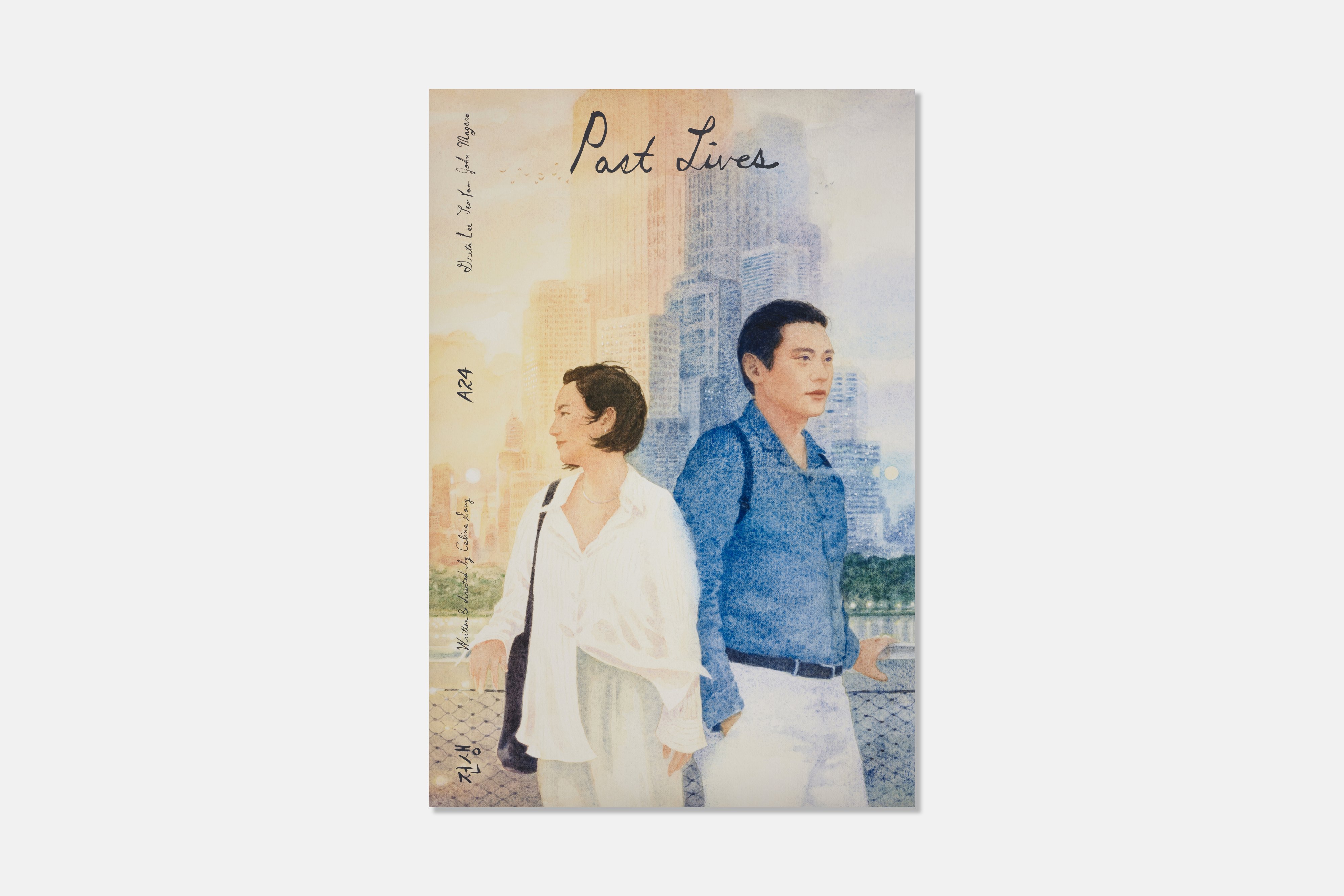 Past Lives by Haam Juhae – A24 Shop
