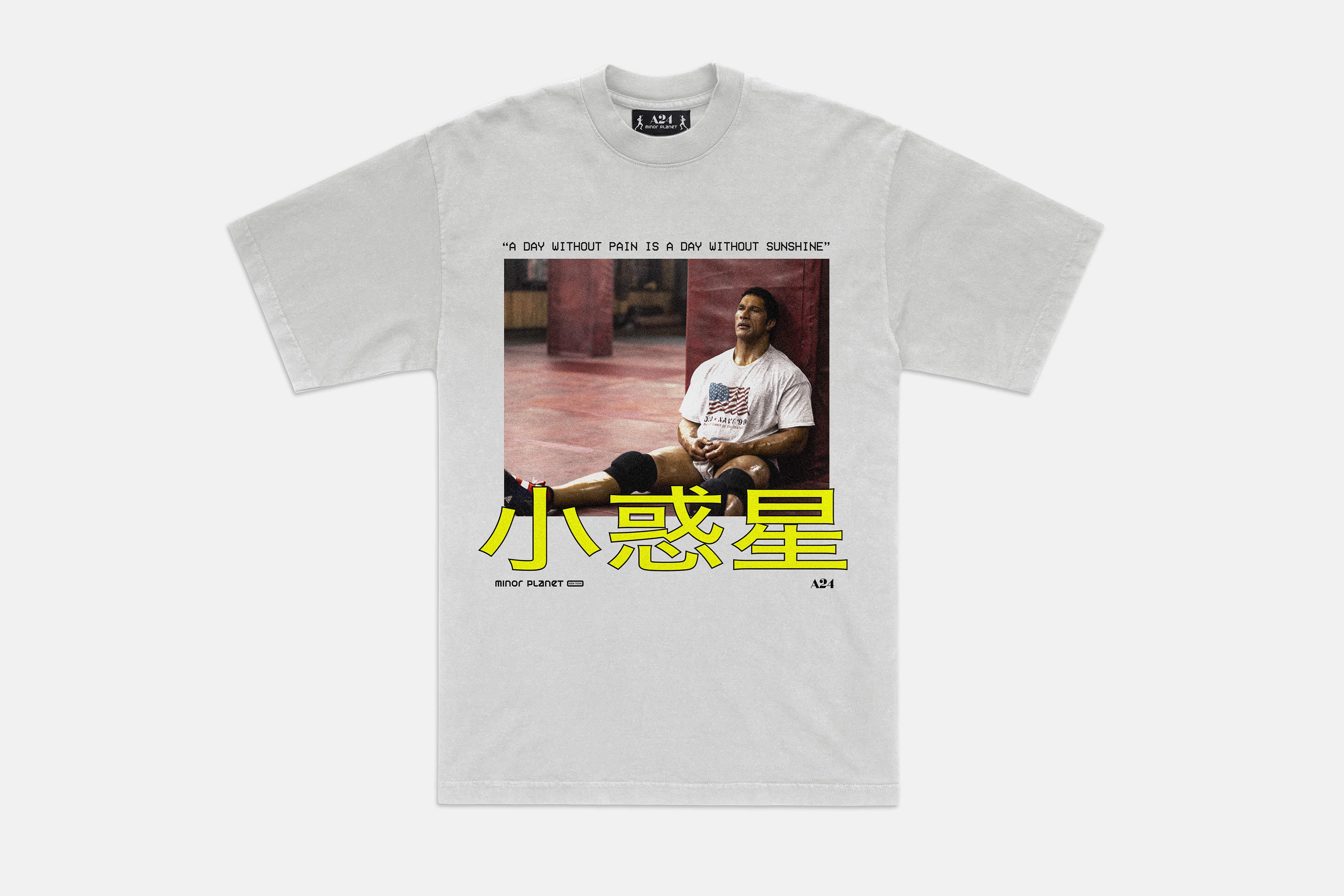The Smashing Machine x Minor Planet Sunshine Tee – A24 Shop
